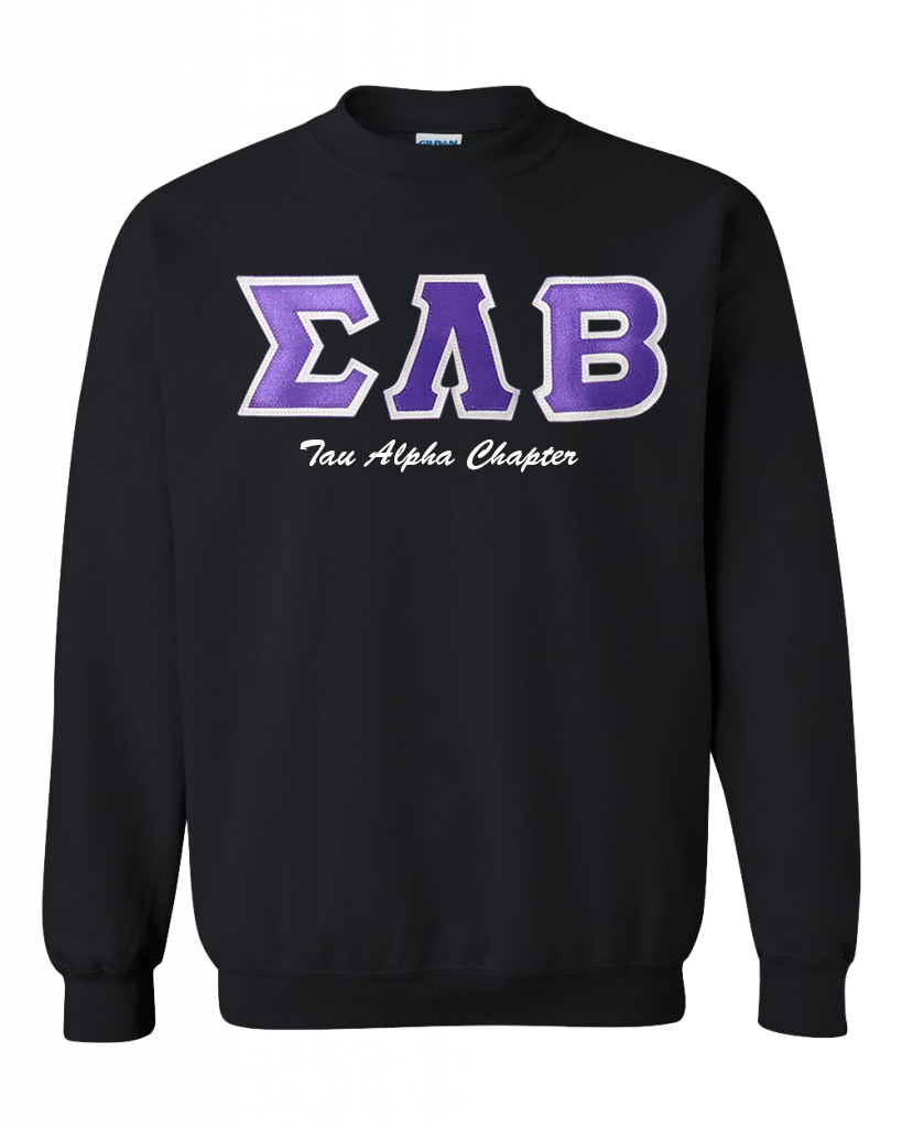 SLB CS1 : Crewneck Script – ProGreek Apparel Classics